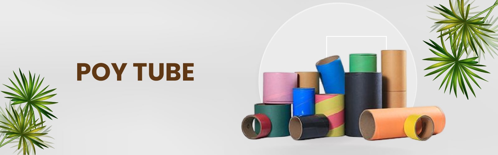 POY Tube | Era Packaging
